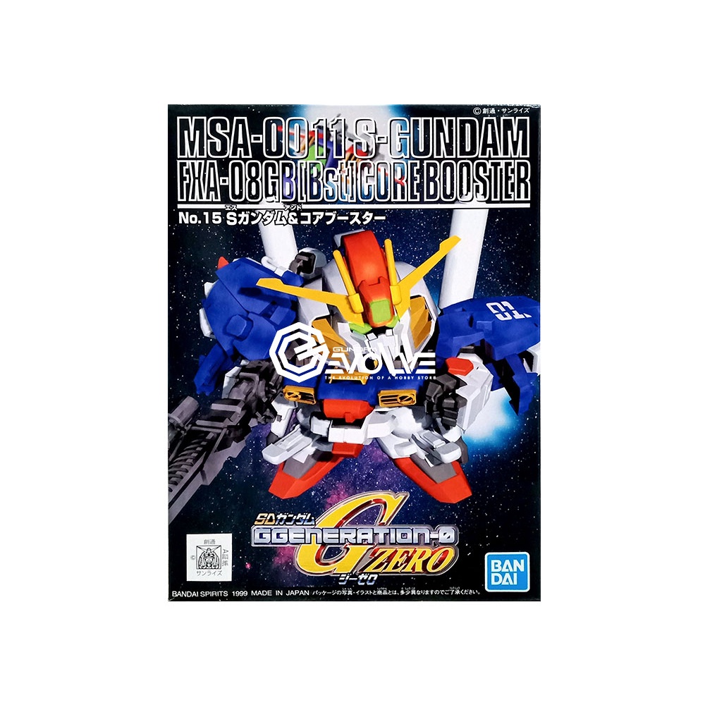 Jual SD GG #015 S-Gundam & Core Booster | Shopee Indonesia