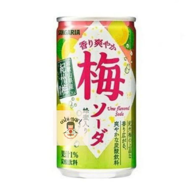 Jual Sangaria Ume Soda Drink / minuman jepang / minuman impor / soda jepang / soft drink ...