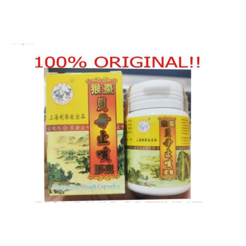 Jual Obat batuk bronkitis - asma dan sesak nafas-MARGARITAE COUGH ...
