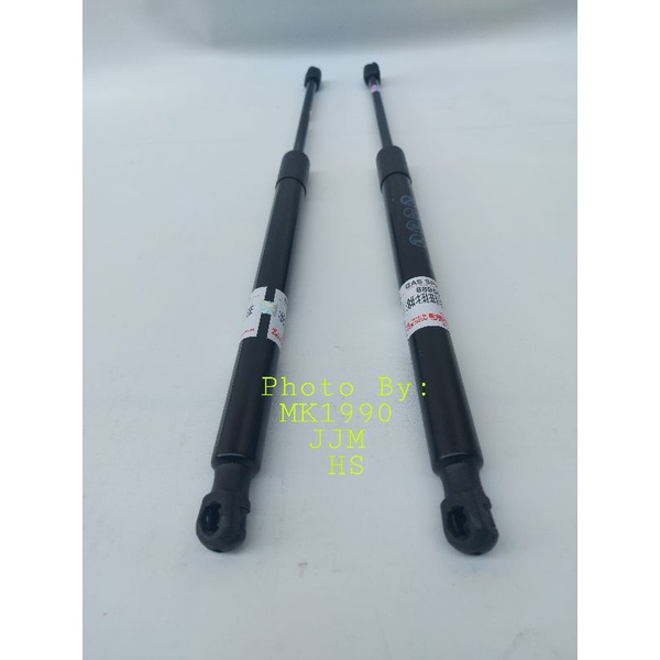 Jual shock bagasi pintu belakang TOYOTA INNOVA INOVA REBOND REBORN 2015 ...