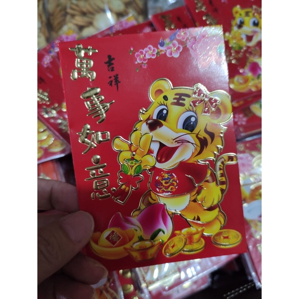 Jual Ang Pao Imlek 1 Pack 6 Lembar | Shopee Indonesia