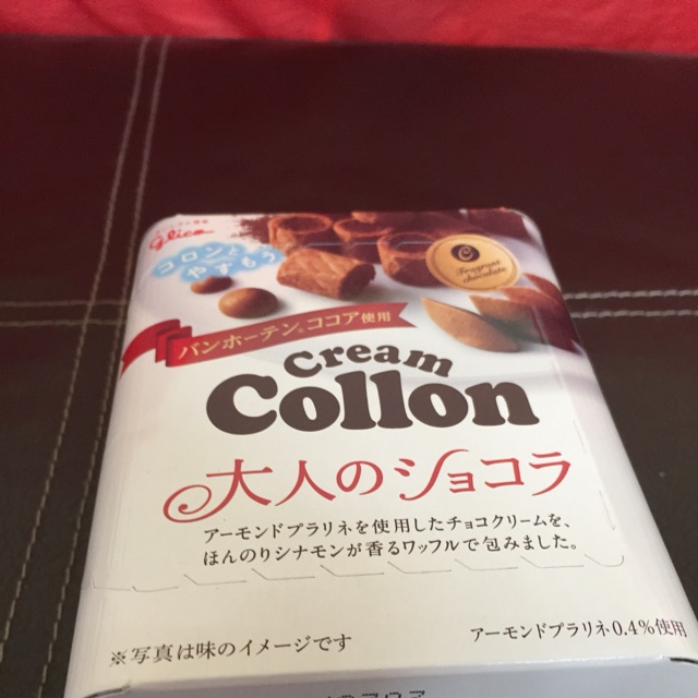 Jual Snack Japan Glico Cream Collon | Shopee Indonesia