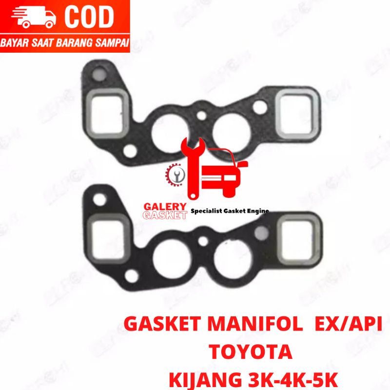 Jual PAKING MANIFOL API KIJANG ROVER SUPER GASKET MANIFOL EX KIJANG 3K ...