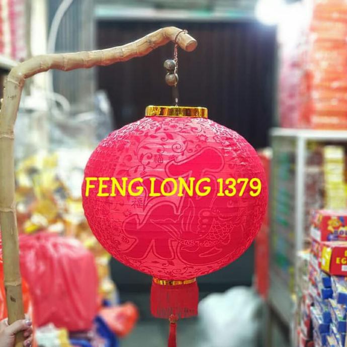 Jual Lampion Bludru Merah Fu Ikan & Bunga Uk.16 Inch|Lampion Imlek 1 ...