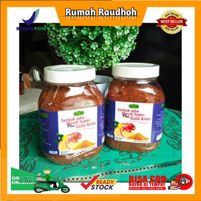 Jual SERBUK JAHE MERAH SUPER PLUS GULA AREN RD 250 GRAM - MINUMAN ... Jual SERBUK JAHE MERAH SUPER PLUS GULA AREN RD 250 GRAM - MINUMAN ...