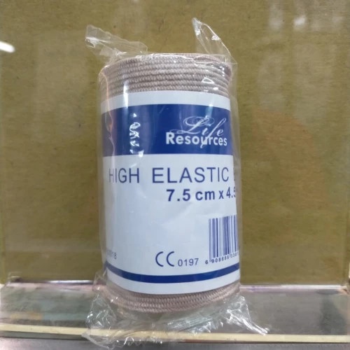 Jual terapi-alat- perban elastis - perban elastis untuk tangan kaki ...