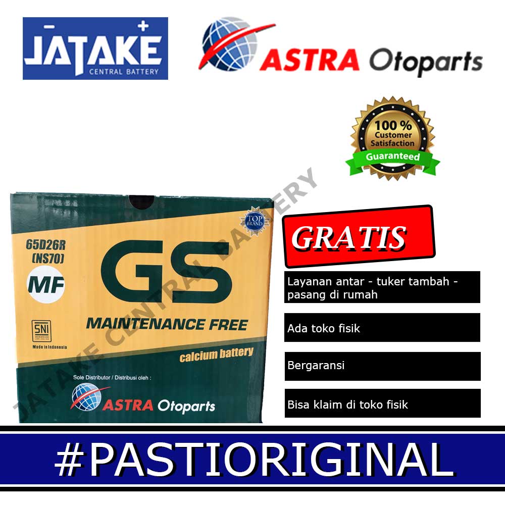 Jual Aki Kering Ns70 Ns 70 GS Astra Maintenance Free MF Di Tangerang | Shopee Indonesia