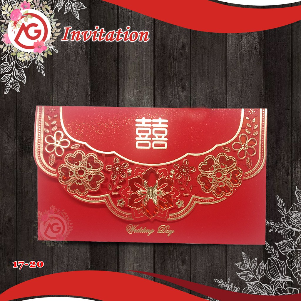Jual Blangko Undangan Mandarin Baru 1720 Cover+Isi | Shopee Indonesia