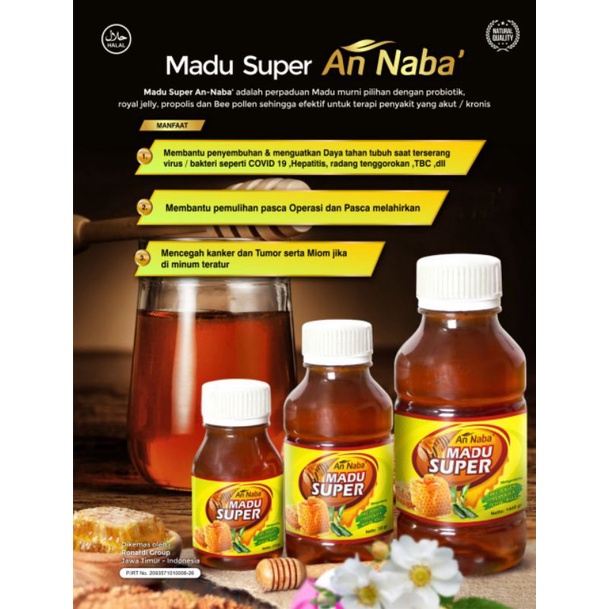 Jual Madu An Naba' : Cuka Madu ukuran 270 ml | Shopee Indonesia
