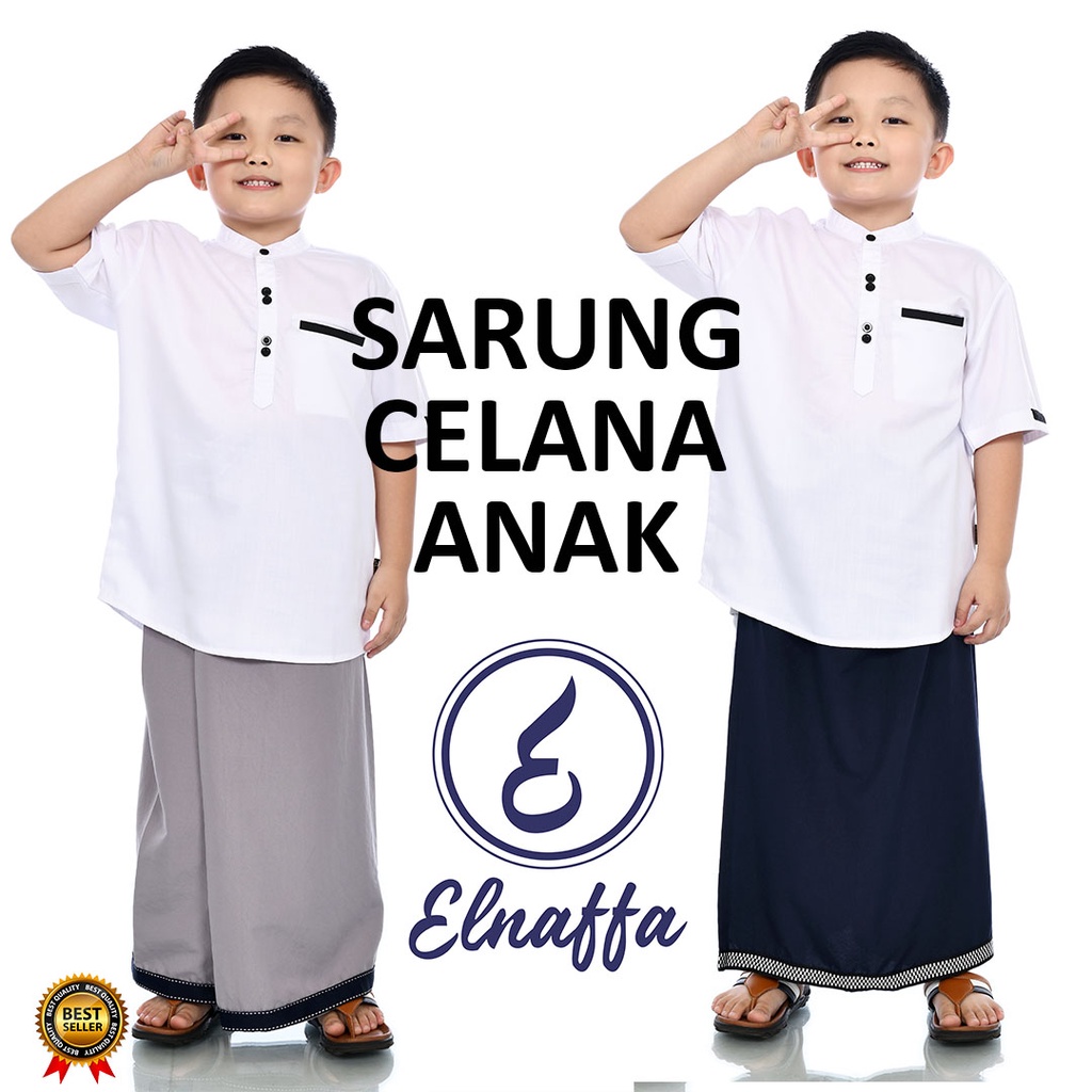 Jual EL-NAFFA Sarung Celana Anak , Sarung Celana Anak Laki-laki Sarcel ...