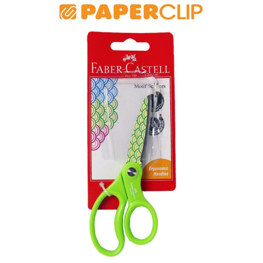 Jual SCISSORS / GUNTING FABER CASTELL 187764 14CM MOTIF GREEN | Shopee ...