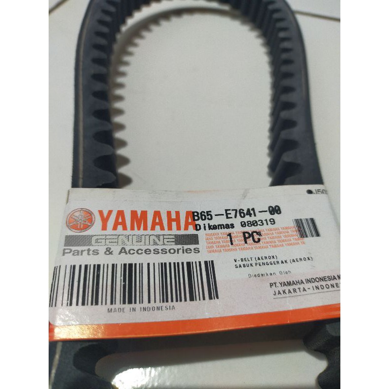 Jual VANBELT ONLY V BELT B65 AEROX 155 LEXY ORIGINAL YAMAHA YGP B65 ...