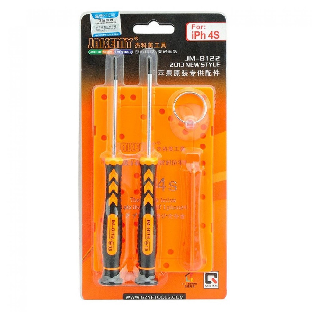 Jual Jakemy 5 in 1 iPhone 4s Pentalobe & Philip Screwdriver - JM-8123 ...