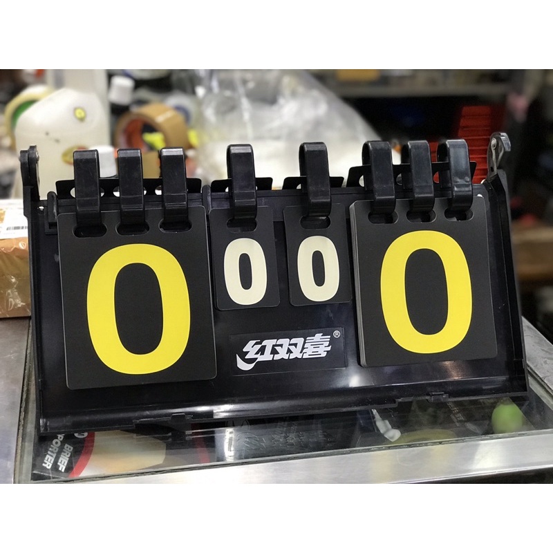 Jual PAPAN SKOR SCORE BOARD BADMINTON BASKET TENISMEJA | Shopee Indonesia