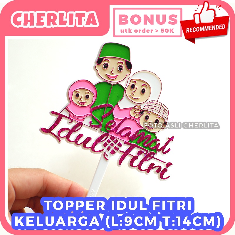 Jual Topper Idul Fitri Lebaran Ramadhan Hiasan Kue Cake Topper Akrilik ...