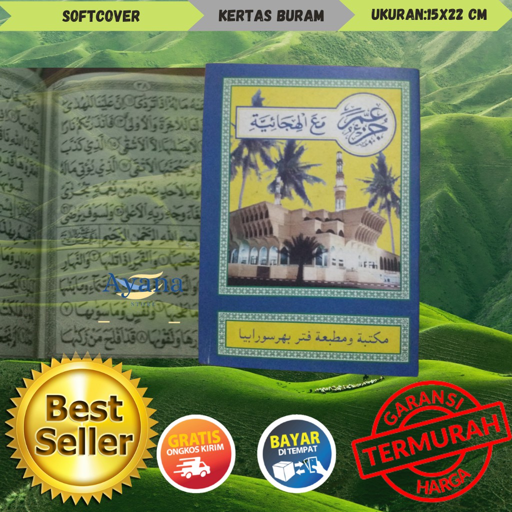 Jual Juz Amma turutan | Shopee Indonesia
