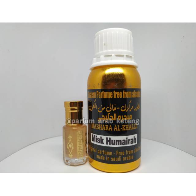 Jual Parfum Arab Misk Humairah / Musk Humairah by Mabraha Al-Khalij Non ...