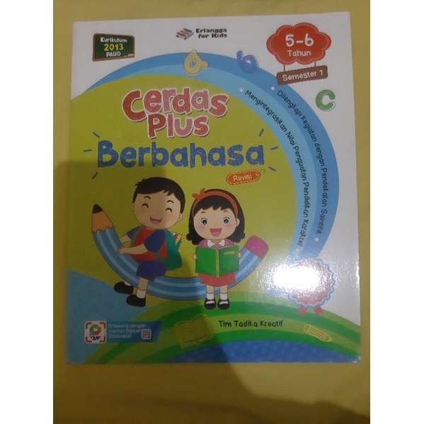 Jual Buku Lembar Kerja Siswa (LKS) PAUD Cerdas Plus Berbahasa 5-6 Tahun ...