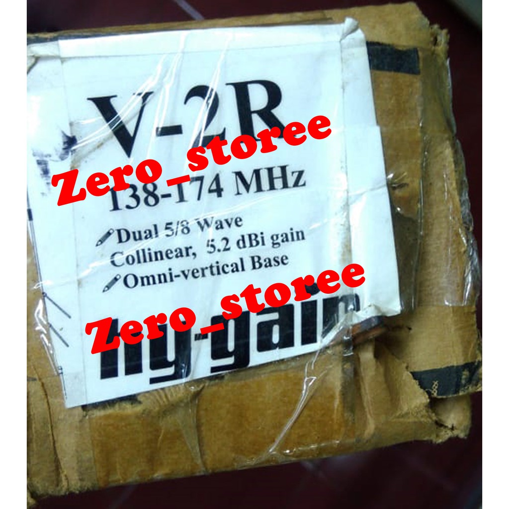 Jual Antena Hy Gain V-2R USA Antenna Base Radio VHF Ori HyGain V2r V 2R RIG V2 Amerika VHF ASLI ...