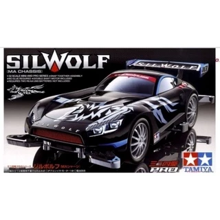 Jual tamiya ma chassis Harga Terbaik & Termurah April 2024 | Shopee ...