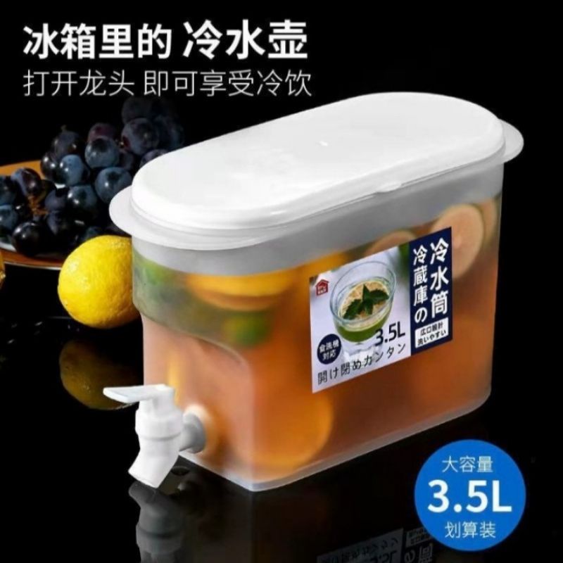 Jual Dispenser Air Minum Dingin Water Tank Juice Dispenser 3,5 Liter ...