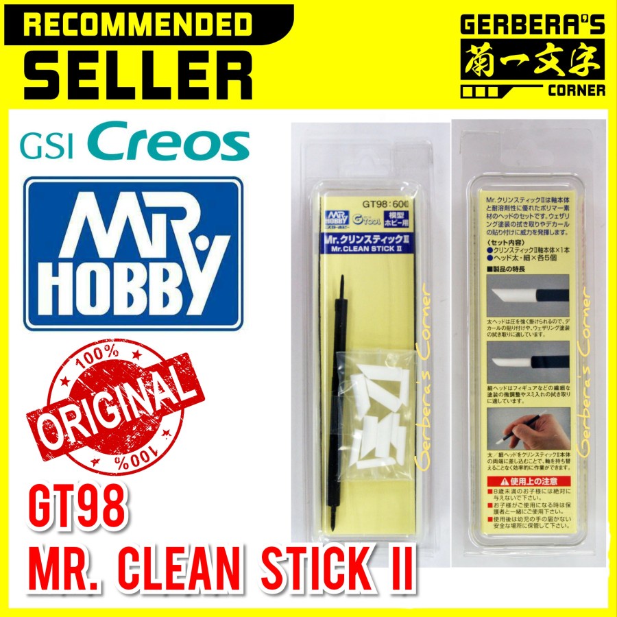 Jual GT98 Mr Clean Stick II Panel Accent Stick Mr Hobby Original ...