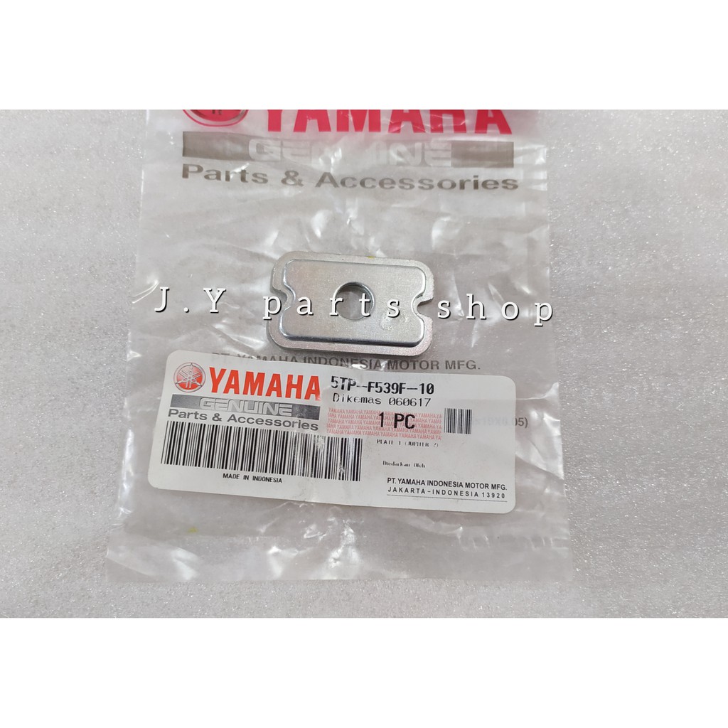 Jual BESI PLAT TAHANAN PENAHAN ANTING STELAN RANTAI RANTE JUPITER Z NEW ...