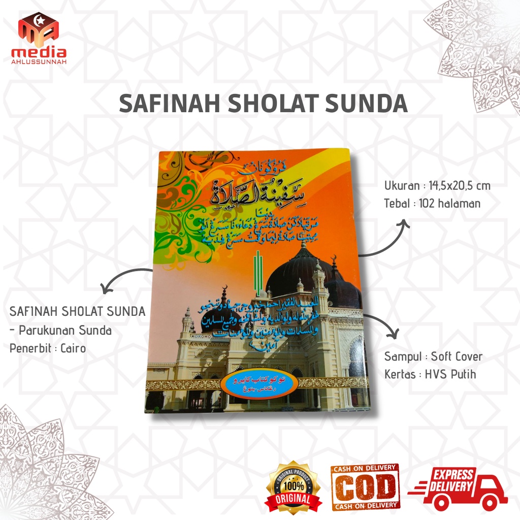 Jual KITAB SAFINAH SHOLAT SUNDA / Parukunan Sunda / Penerbit Cairo ...