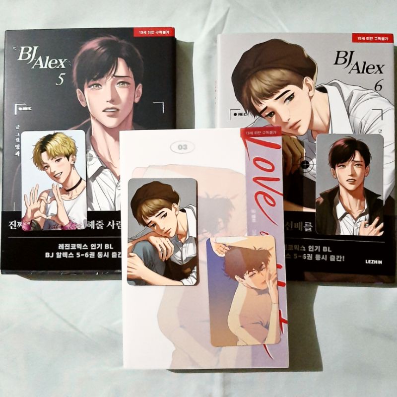 Jual [READY] [Photocard Only] Manhwa (Korean): BJ Alex vol 5 vol 6 +PC ...