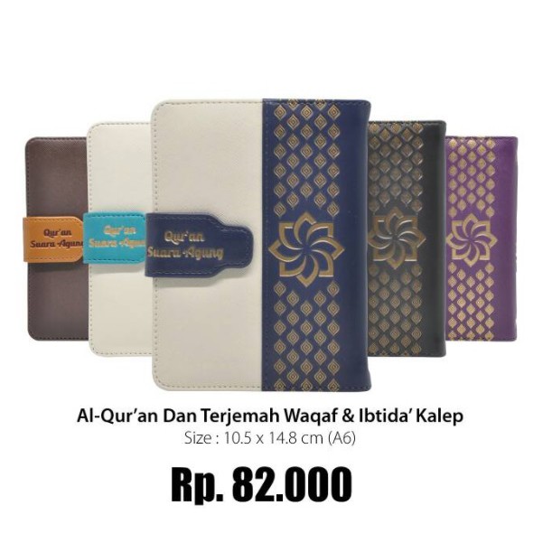 Jual Al Qur'an Waqaf Ibtida Terjemah Kalep Kancing A6 - Suara Agung ...