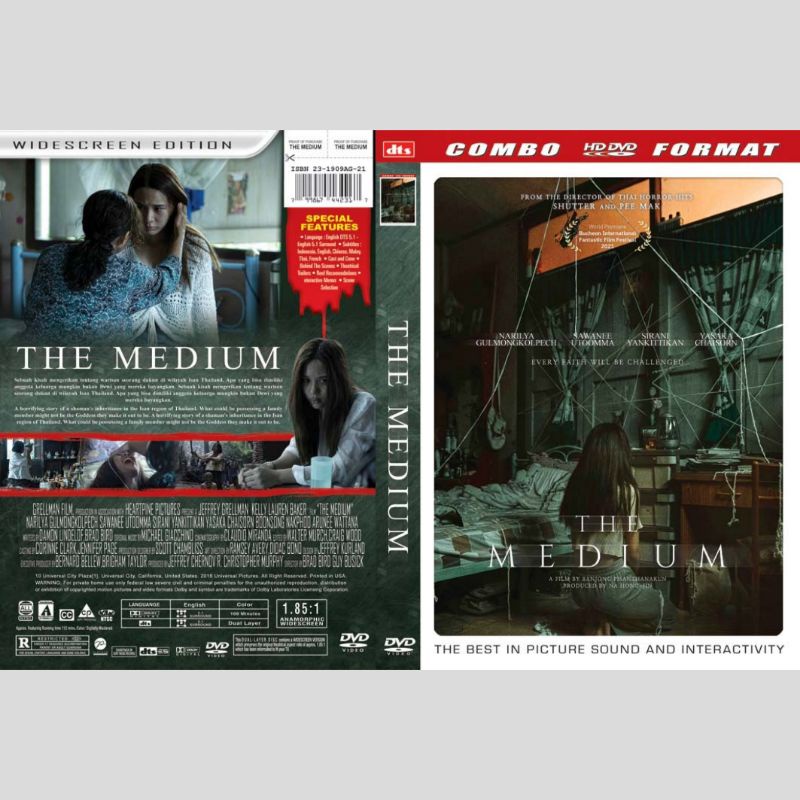 Jual Kaset Film THE MEDIUM (2021) | Shopee Indonesia