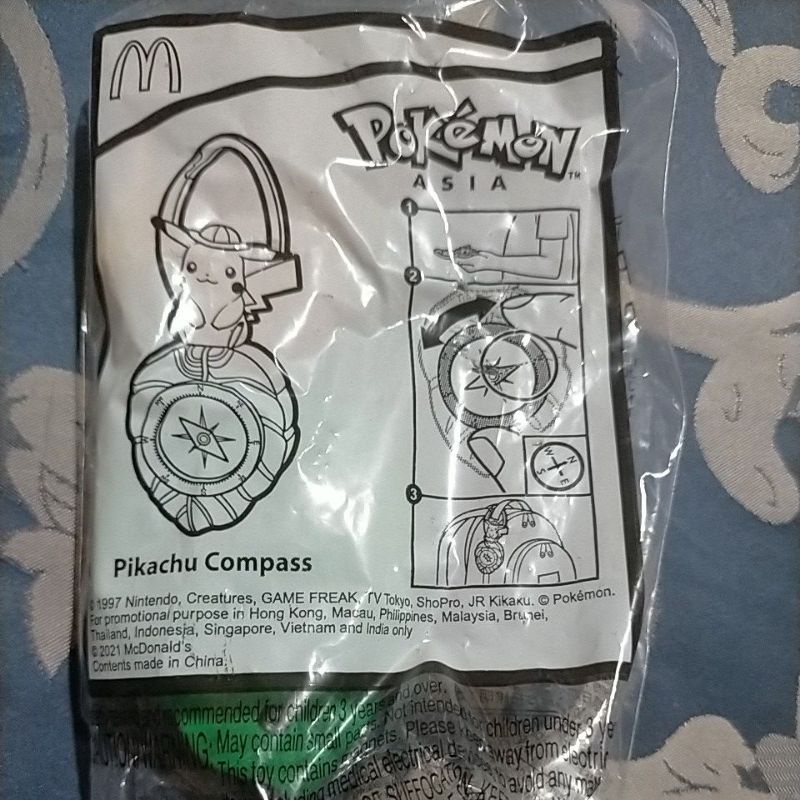 Jual Happy meal toys McDonald’s pokemon asia 2019/2021/2023 | Shopee Indonesia