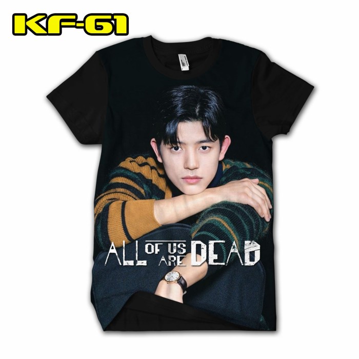 Jual Kaos Park Solomon Pemeran All of us are Dead Serial Zombie ...