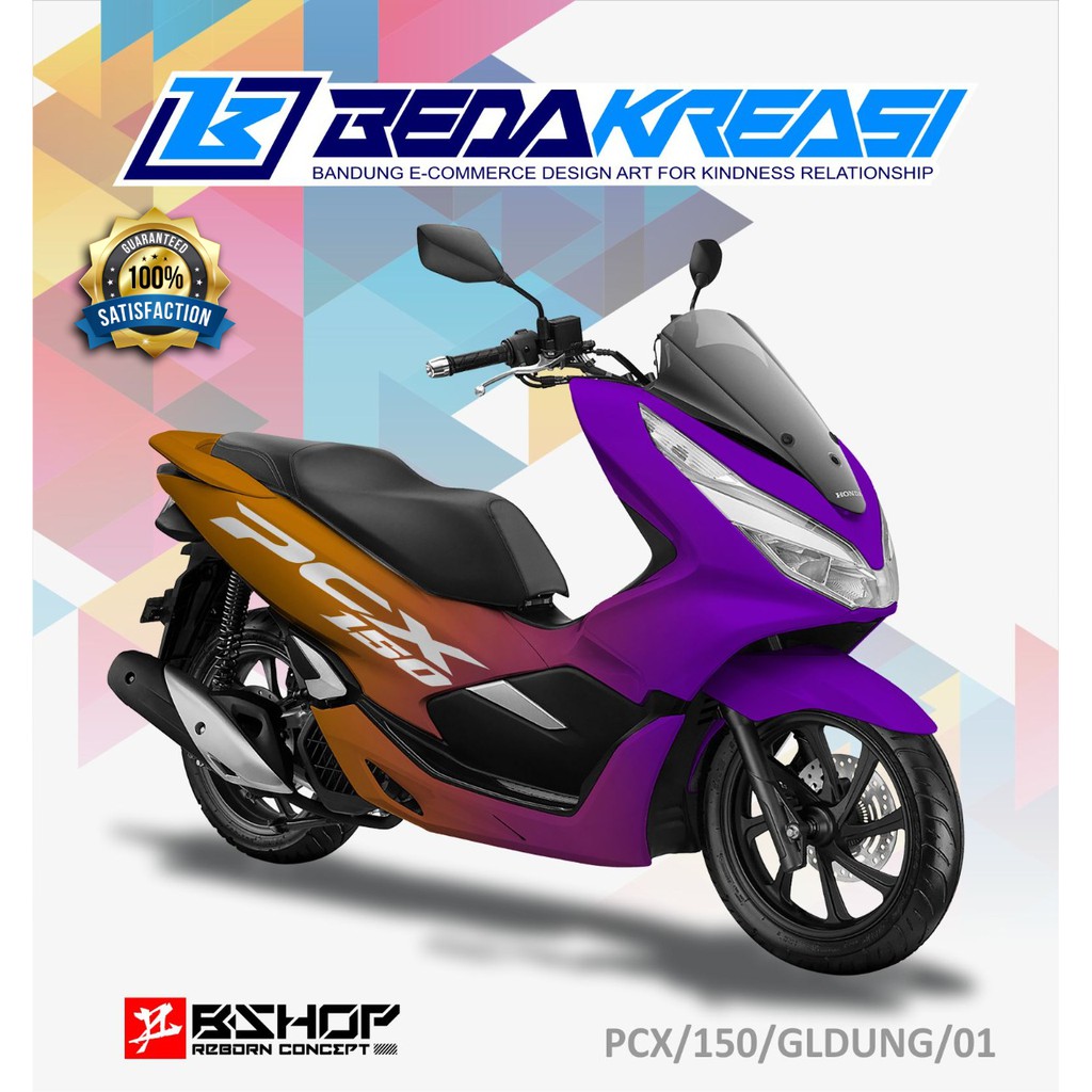 Jual Stiker Decal Full Body Honda PCK Motif Gradasi Coklat - Ungu ...