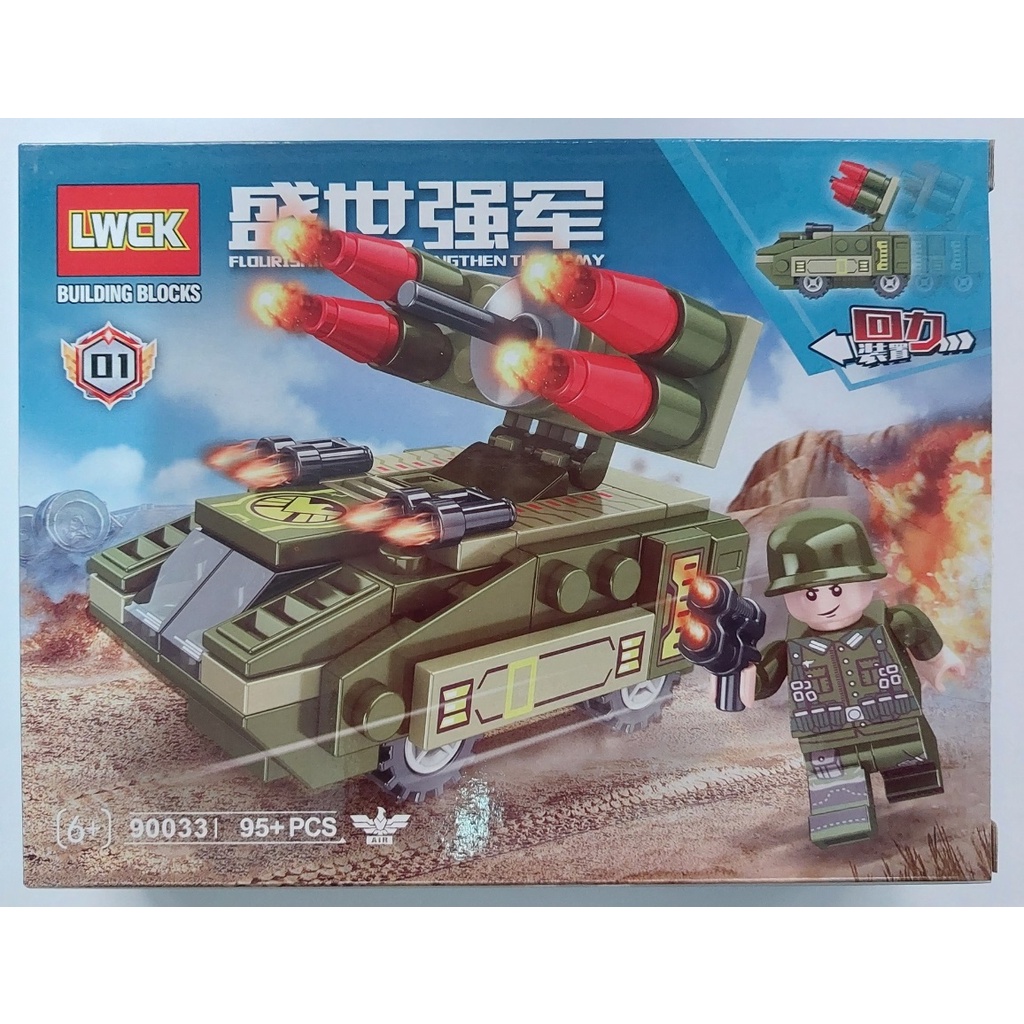 Jual Brick Mobil Tempur dan Tank Pasukan Tentara - Army Military Mainan Blok Edukasi | Shopee ...