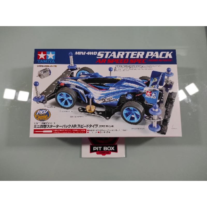 Jual TAMIYA STARTER PACK AR SPEED SPEC AERO AVANTE - ITEM 18706 | Shopee Indonesia