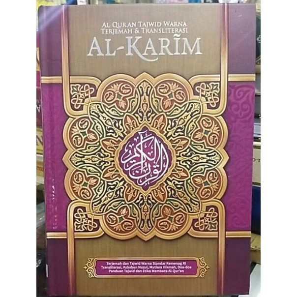Jual Musaf Al Quran tajwid warna latin dan terjemahan ukuran besar A4 ...