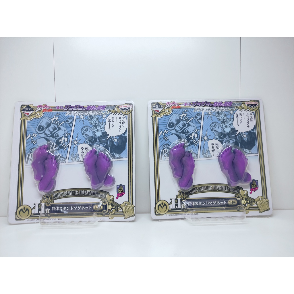 Jual Stand Magnet Jojo Bizzare Adventure Part 4 Original Japan 3 ...