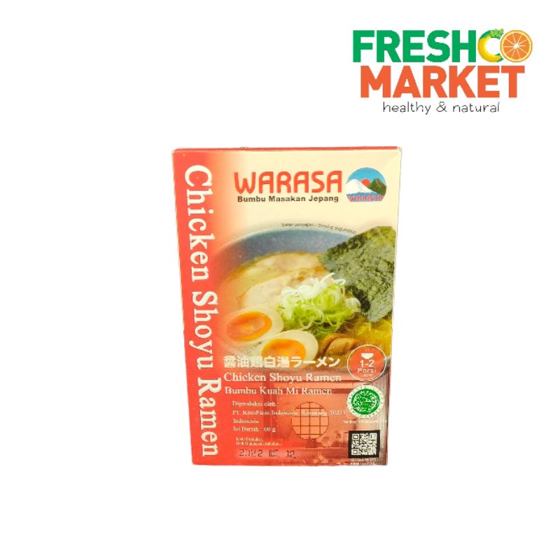 Jual WARASA CHICKEN SHOYU RAMEN 60gr | Shopee Indonesia