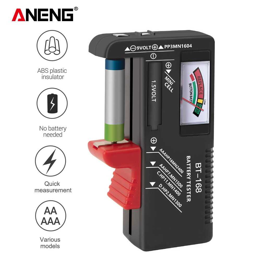 Jual Battery Tester - Baterai Tester - Batre Tester Capacity Checker AA ...