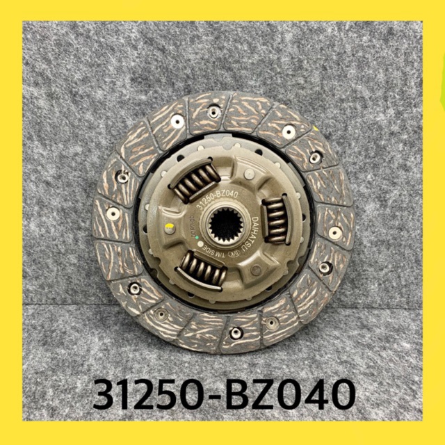 Jual Clutch Disc Toyota Agya 1.0 1000cc 31250-BZ040 | Shopee Indonesia