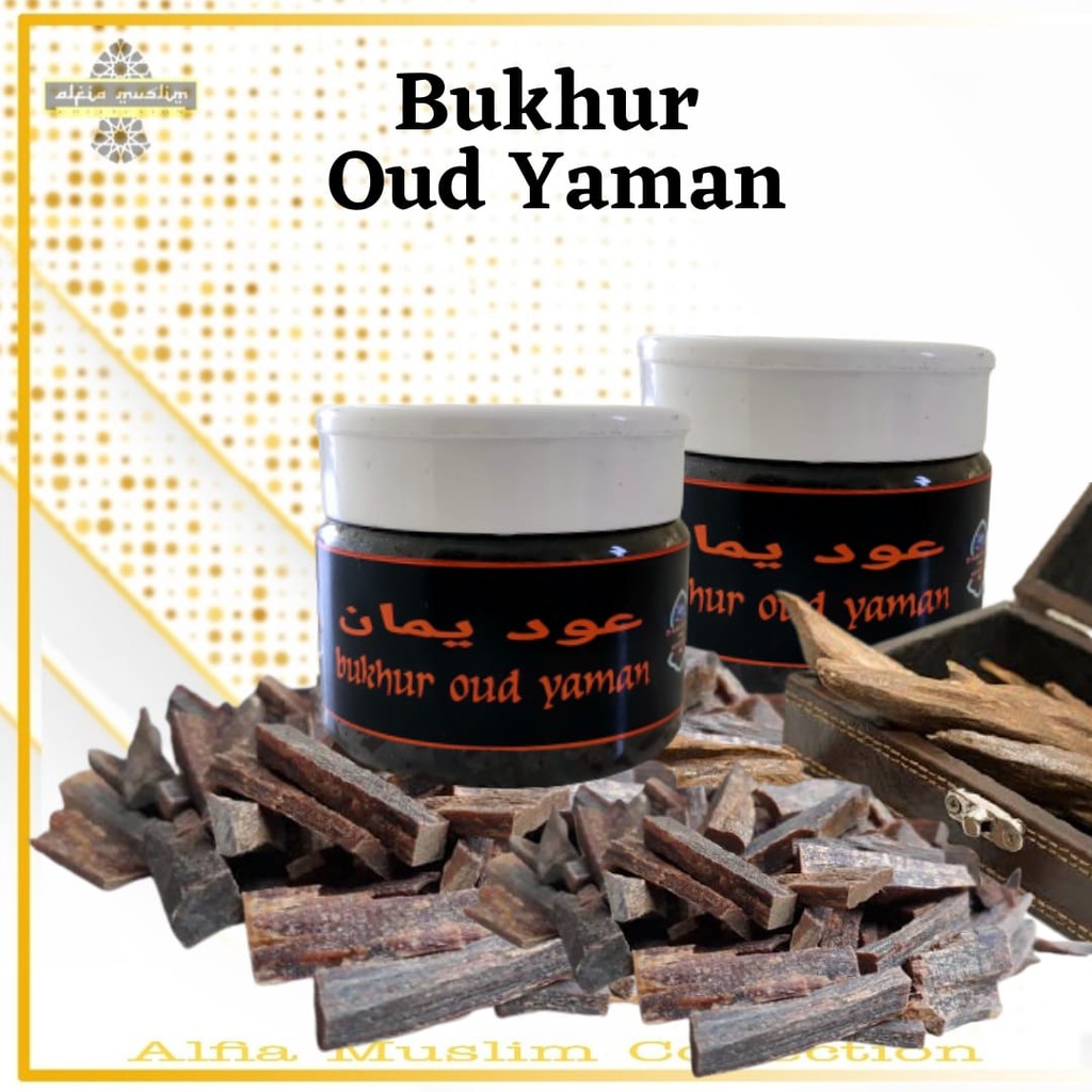 Jual Buhur Oud Yaman Dupa Pengharum Ruangan Buhur | Shopee Indonesia