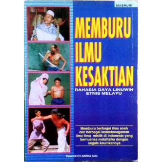 Jual MEMBURU ILMU KESAKTIAN Pengarang Masruri Penerbit Aneka Solo | Shopee Indonesia