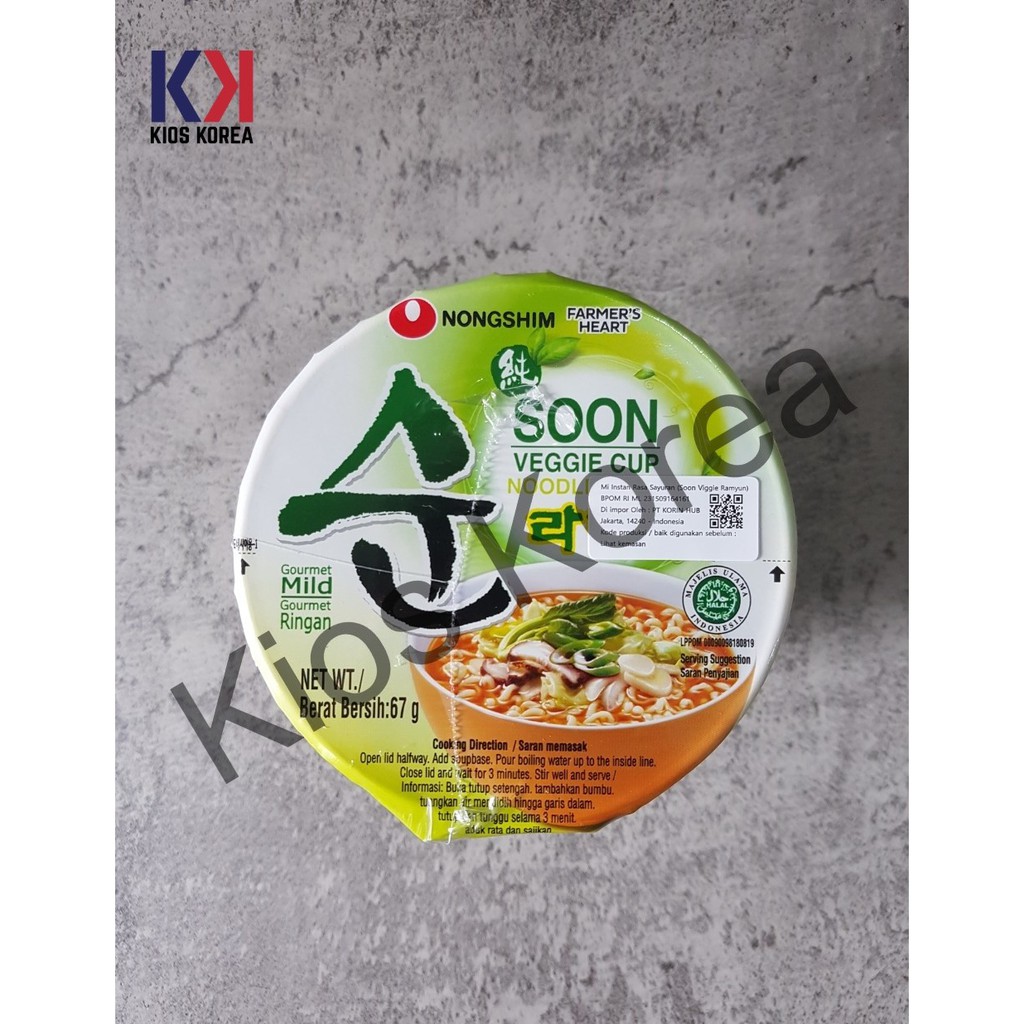 Jual Nongshim Soon Veggie Ramyun 67gr HALAL Ramen Ramyeon - CUP [READY ...