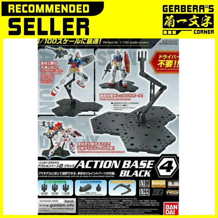 Jual Action Base 4 Black - Bandai | Shopee Indonesia