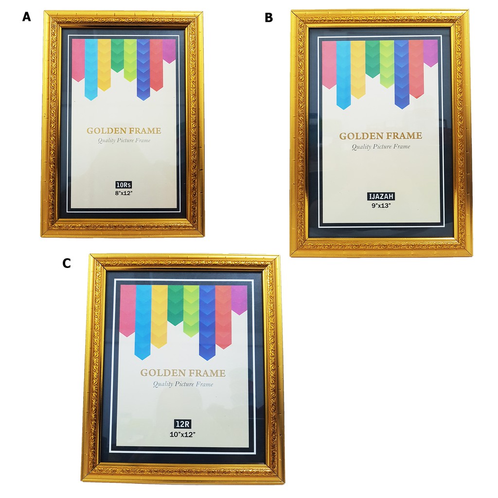 Jual DJS Bingkai Foto Golden Frame Photo Frame Bingkai Cantik Bingkai ...