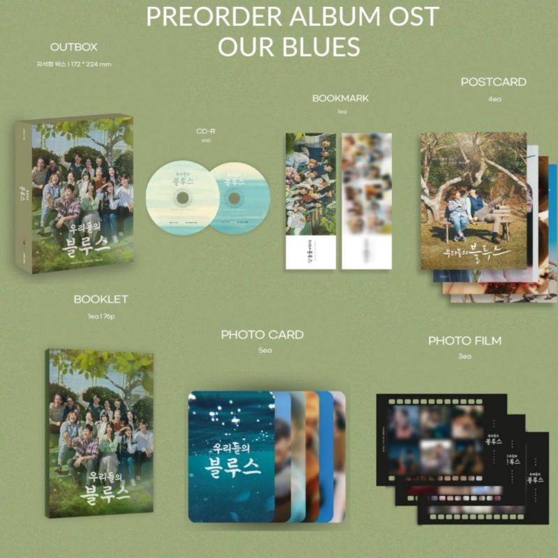 Jual OUR BLUES OST ALBUM | Shopee Indonesia