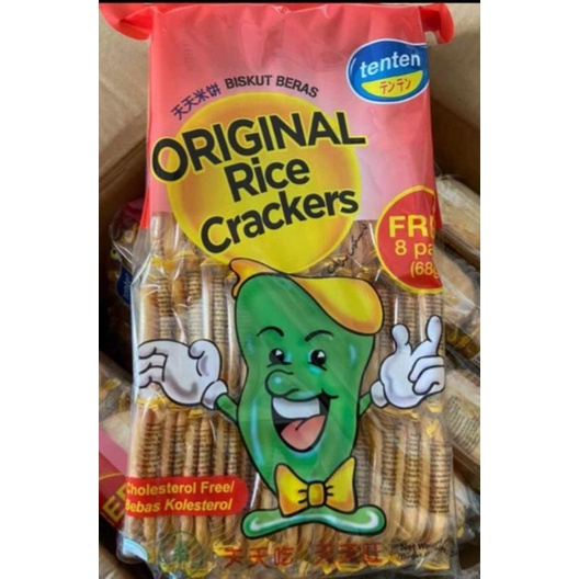 Jual Original Rice Cracker Tenten / Snack Halal / Biskuit Beras Asin ...