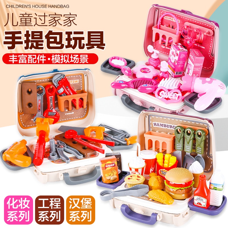 Jual HAPPYTOYS.888 MAINAN ANAK TAS KOPER TOOL SET TOOLS BOX HANDBAG ...