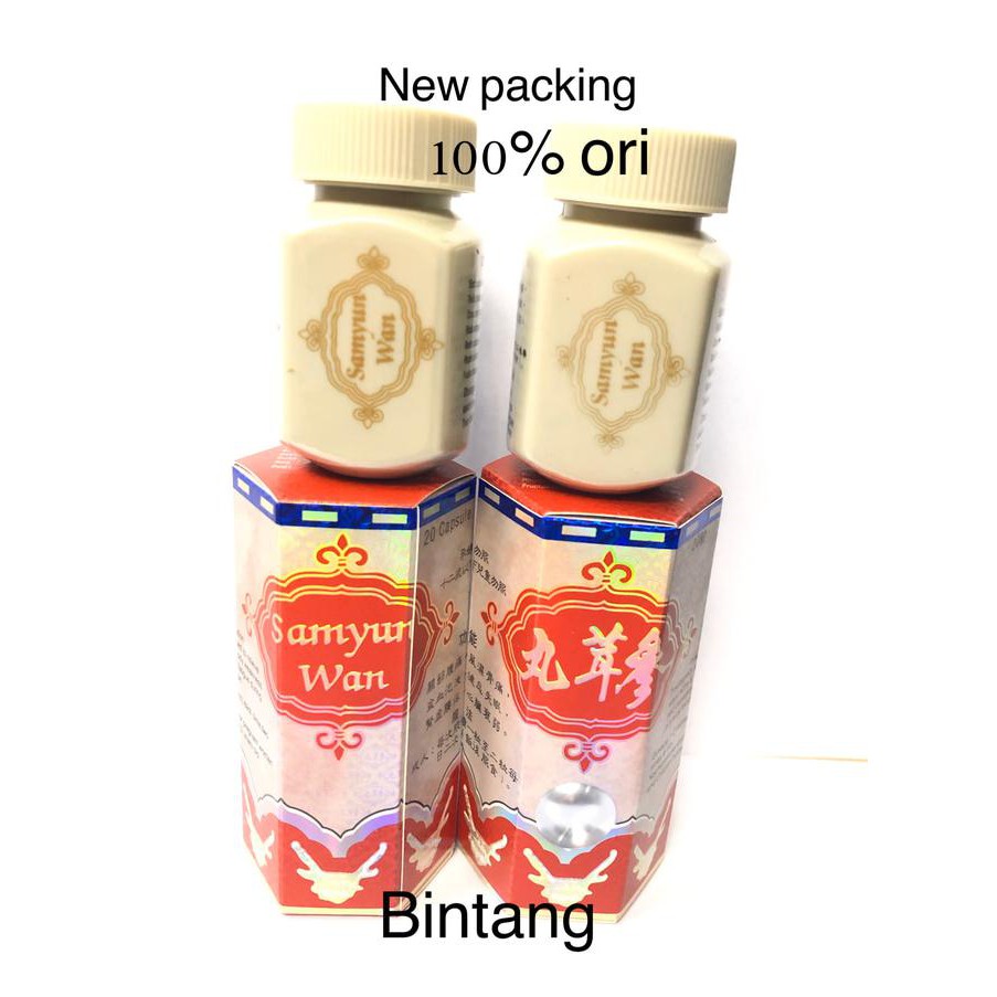 Jual 3YAN (GOLD) SAMYUN WAN / SAMYUNWAN / SAM YUN WAN KILAT GOLD U1QO ...